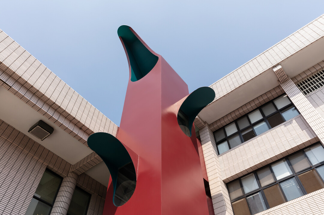 Red Elevator | WABISABI